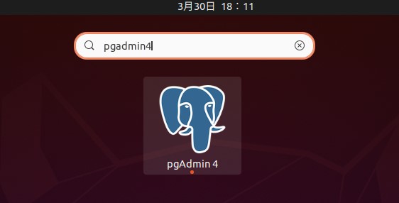 PostgreSQL Setup - Avinton Japan