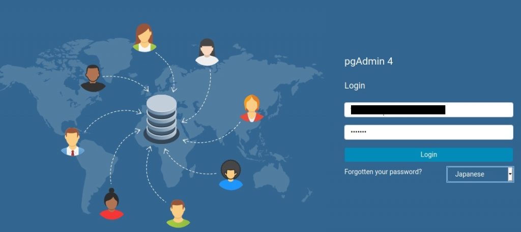 PostgreSQL Setup - Avinton Japan