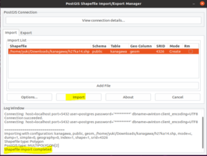 postgreSQLへのshp fileのimport - Avinton Japan