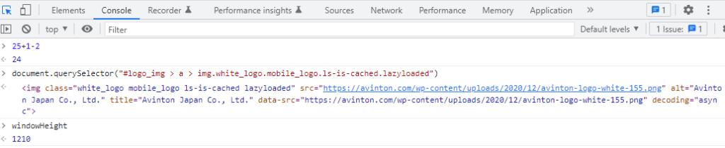 Google Chrome DevTools Basics for Web App Development - Avinton Japan