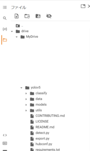 YOLOv5を用いた物体検出 - Avinton Japan